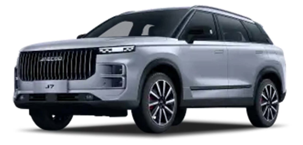 Jaecoo Lease Deals | Nationwide Vehicle Contracts