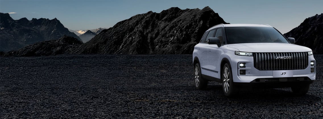 Jaecoo Lease Deals | Nationwide Vehicle Contracts