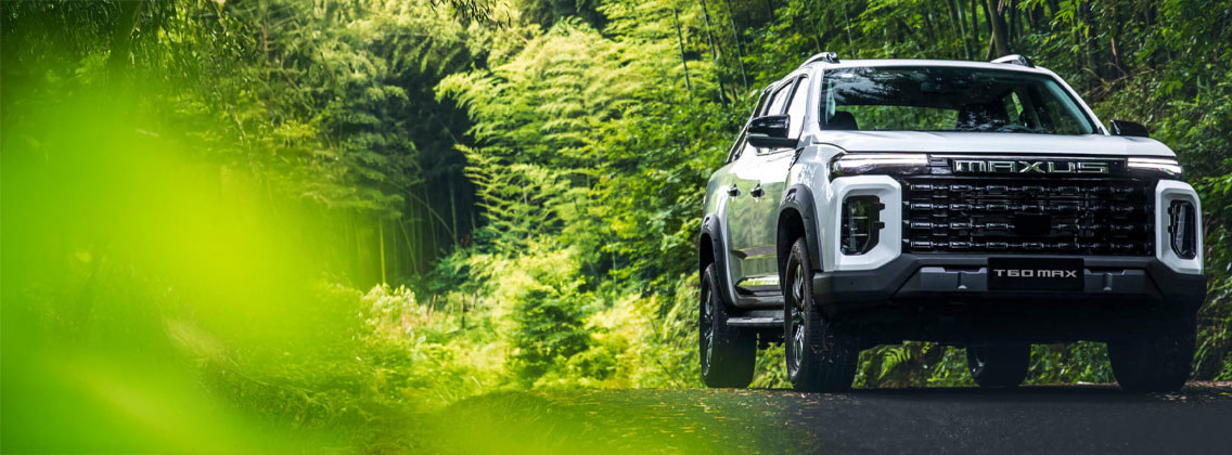 Maxus T60 Max Lease Deals | Nationwide Vehicle Contracts